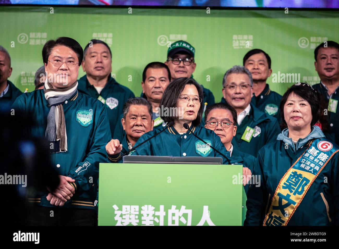 Keelung, Taiwan. 08th Jan, 2024. Taiwan president Tsai Ing-wen, make ...