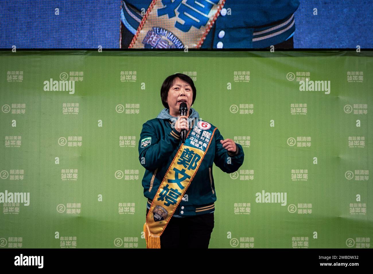 Keelung, Taiwan. 08th Jan, 2024. DPP legislative member candidate Cheng ...