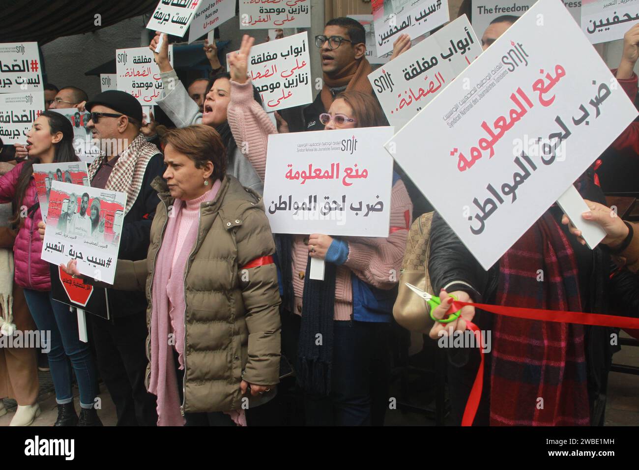 Snjt hi-res stock photography and images - Alamy