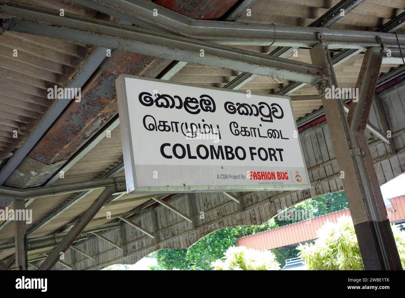 Sign at Colombo Fort Railway Station, Colombo Sri Lanka Stock Photo - Alamy