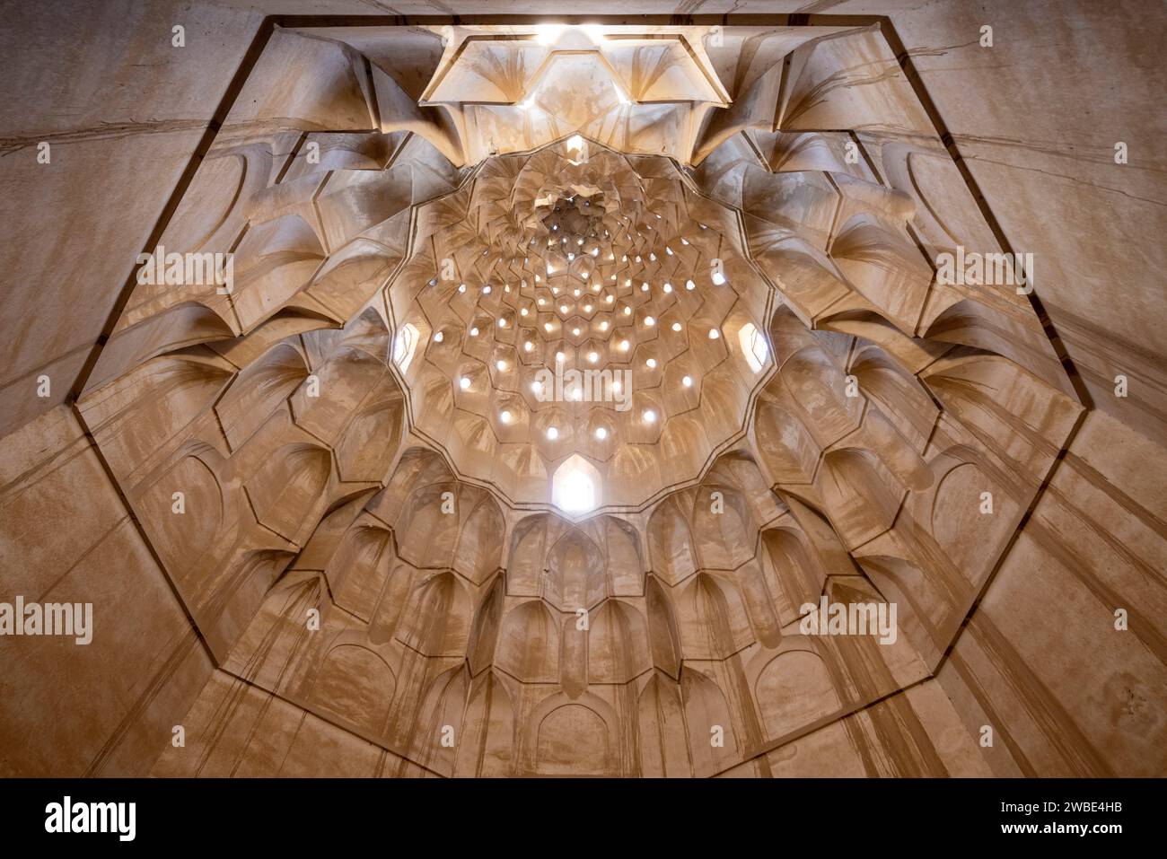 interior of the dome of the Zumurrud Khatun Mausoleum. also known as ...