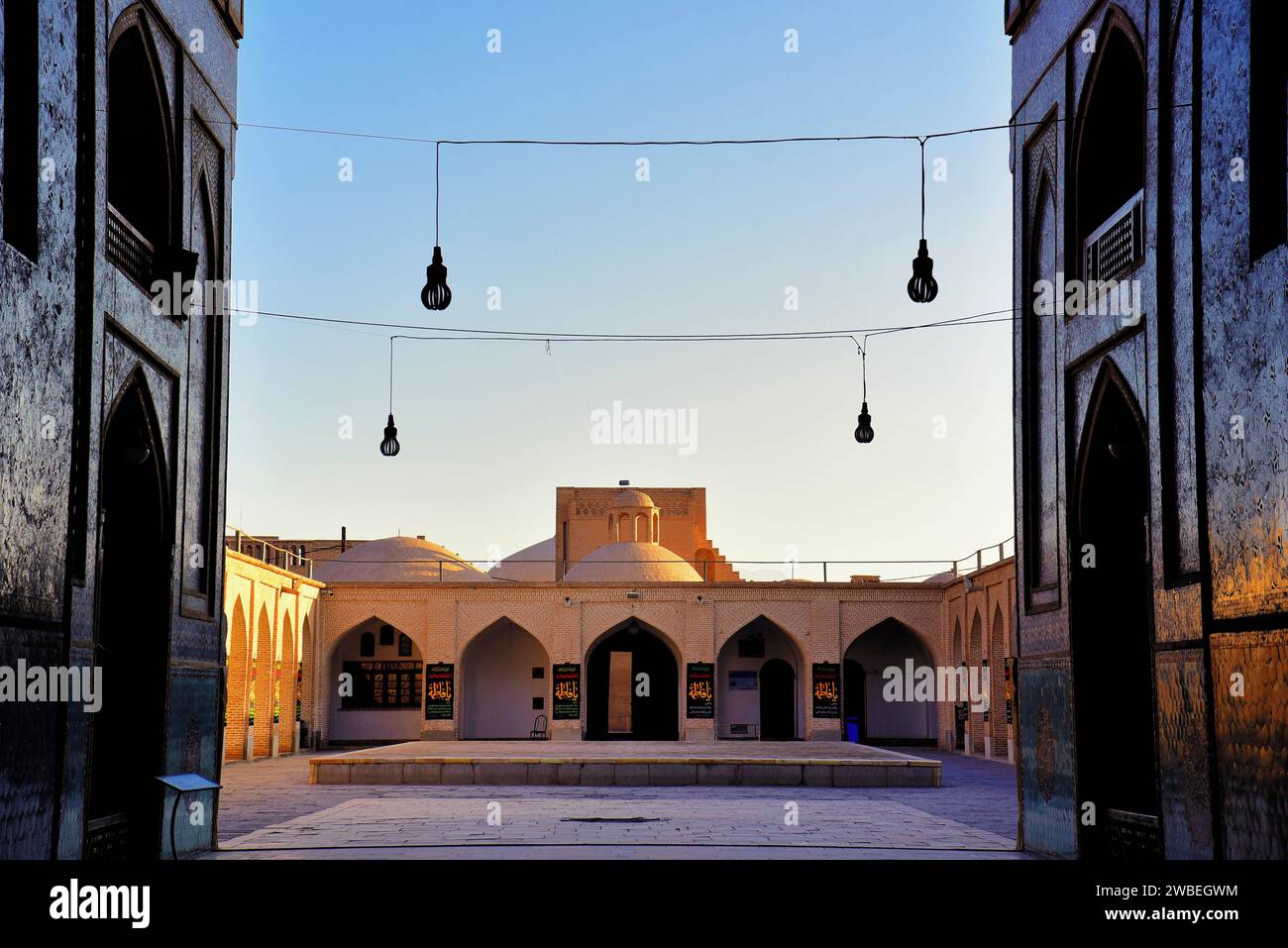 The Jāmeh Mosque of Yazd is the grand, congregational mosque of Yazd ...