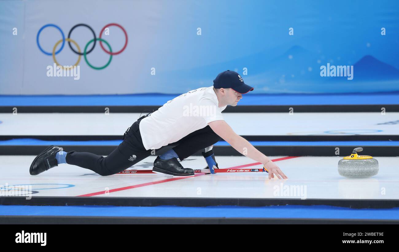 FEB 5, 2022 - Beijing, China: Jennifer Dodds and Bruce Mouat of Team ...