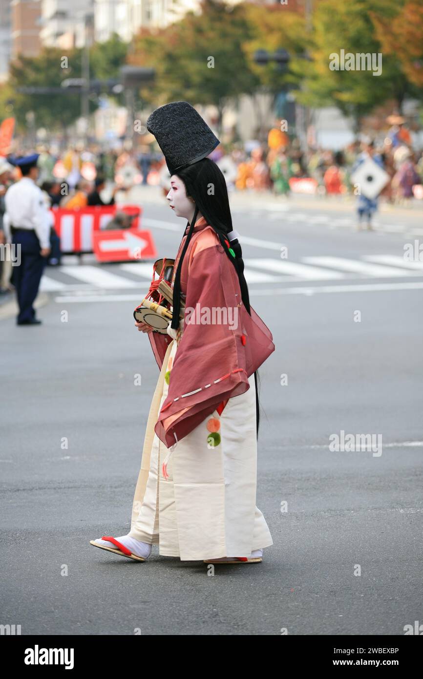 Minamo hi-res stock photography and images - Alamy