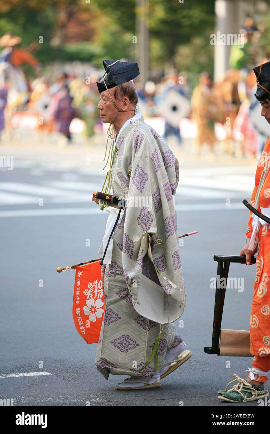 Kyoto, Japan - October 22, 2007: A court nobleman in the traditional ...