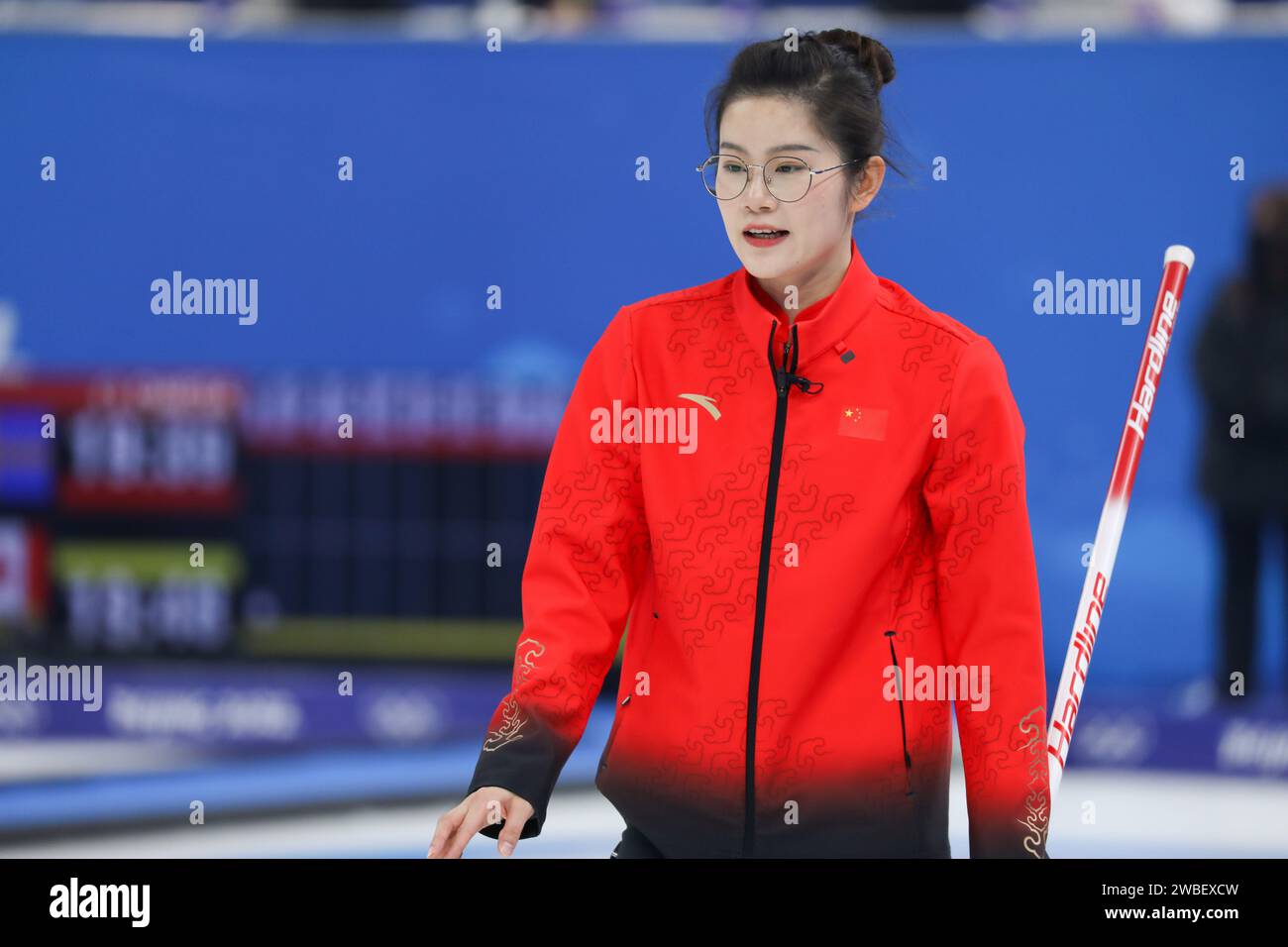FEB 5, 2022 - Beijing, China: Vicky Persinger and Chris Plys of Team ...