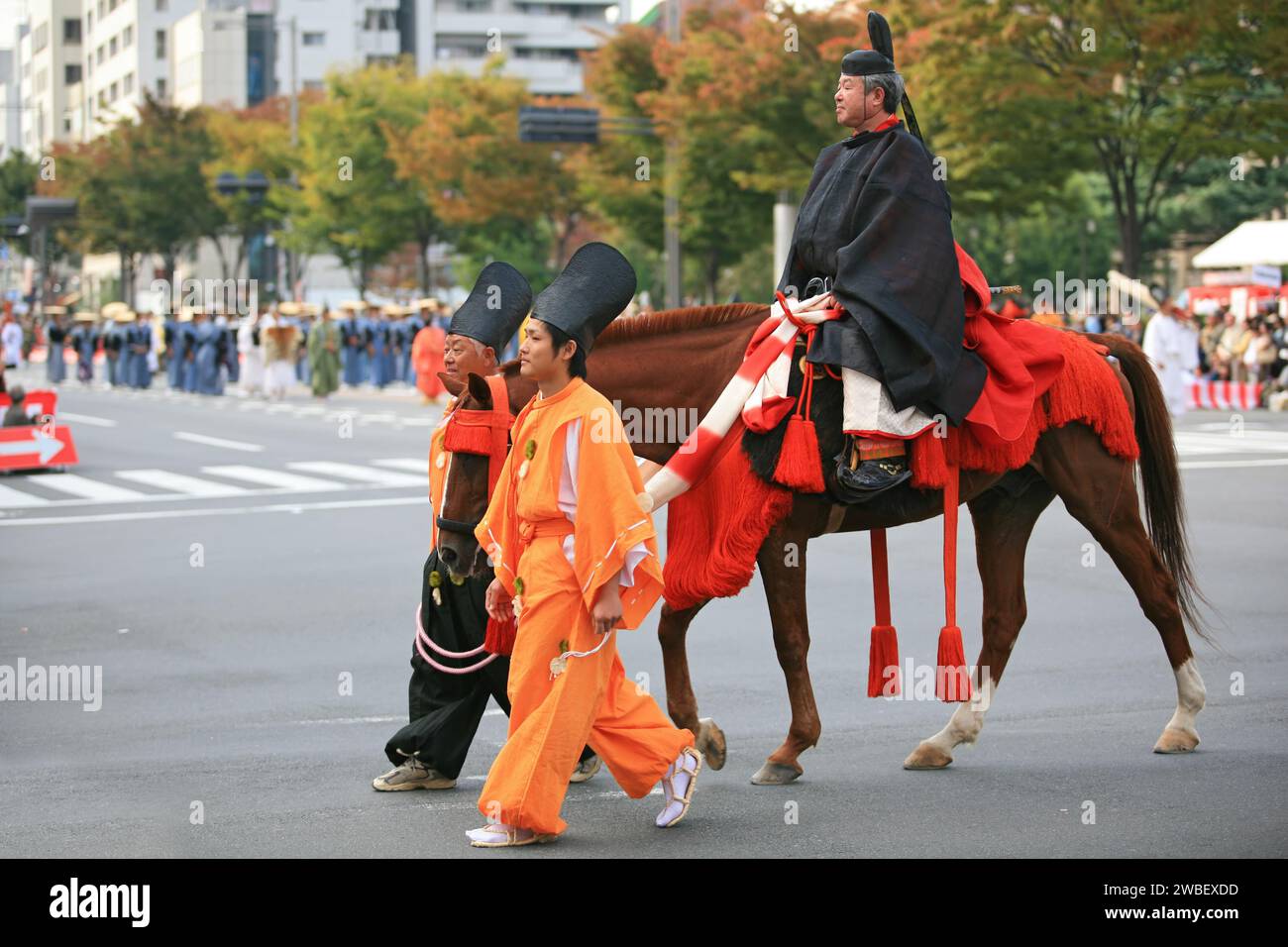Procession imperial family hi-res stock photography and images - Alamy