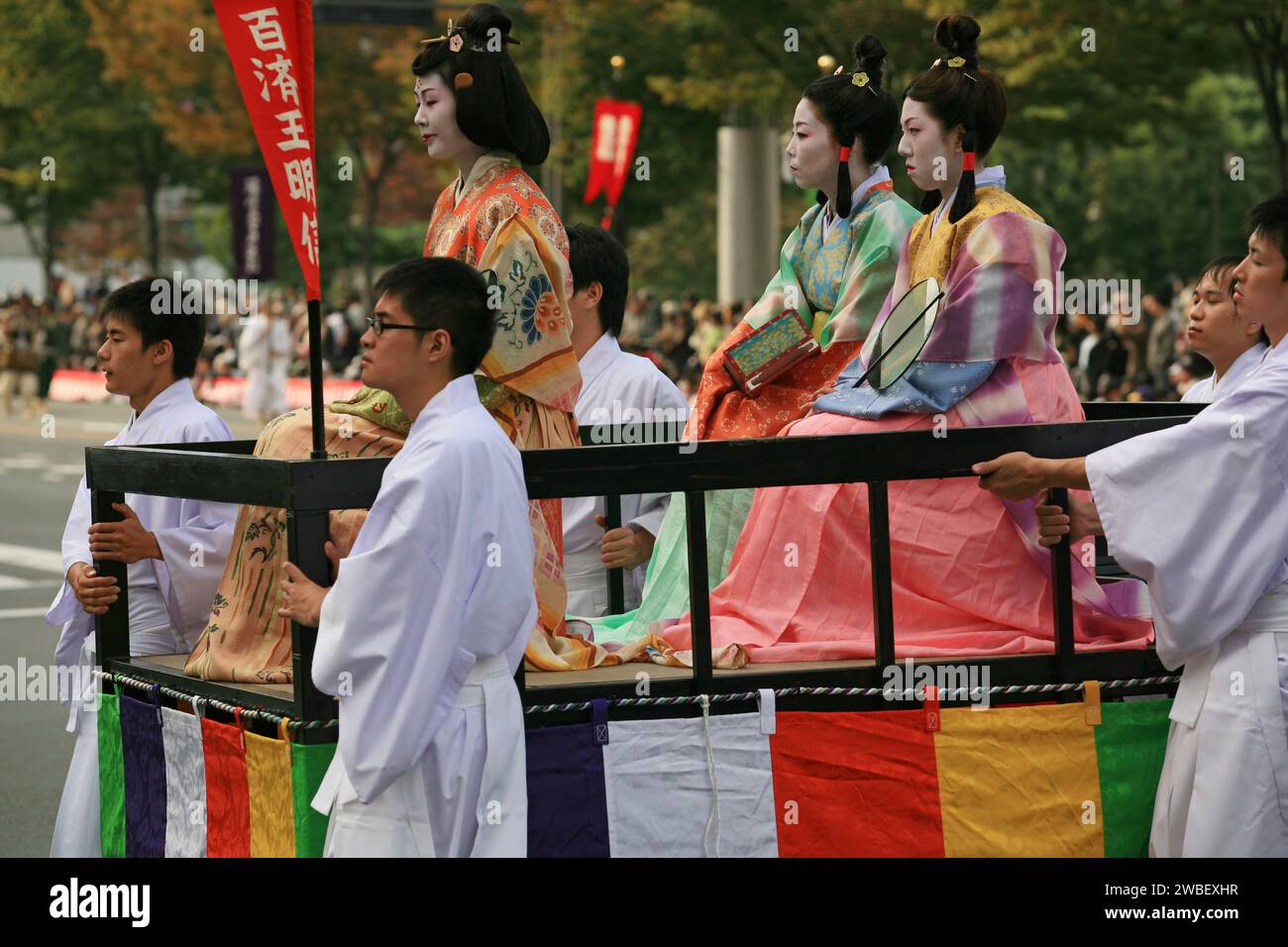 Kyoto, Japan - October 22, 2007: Kudara O Myoshin, the chief Lady-in ...