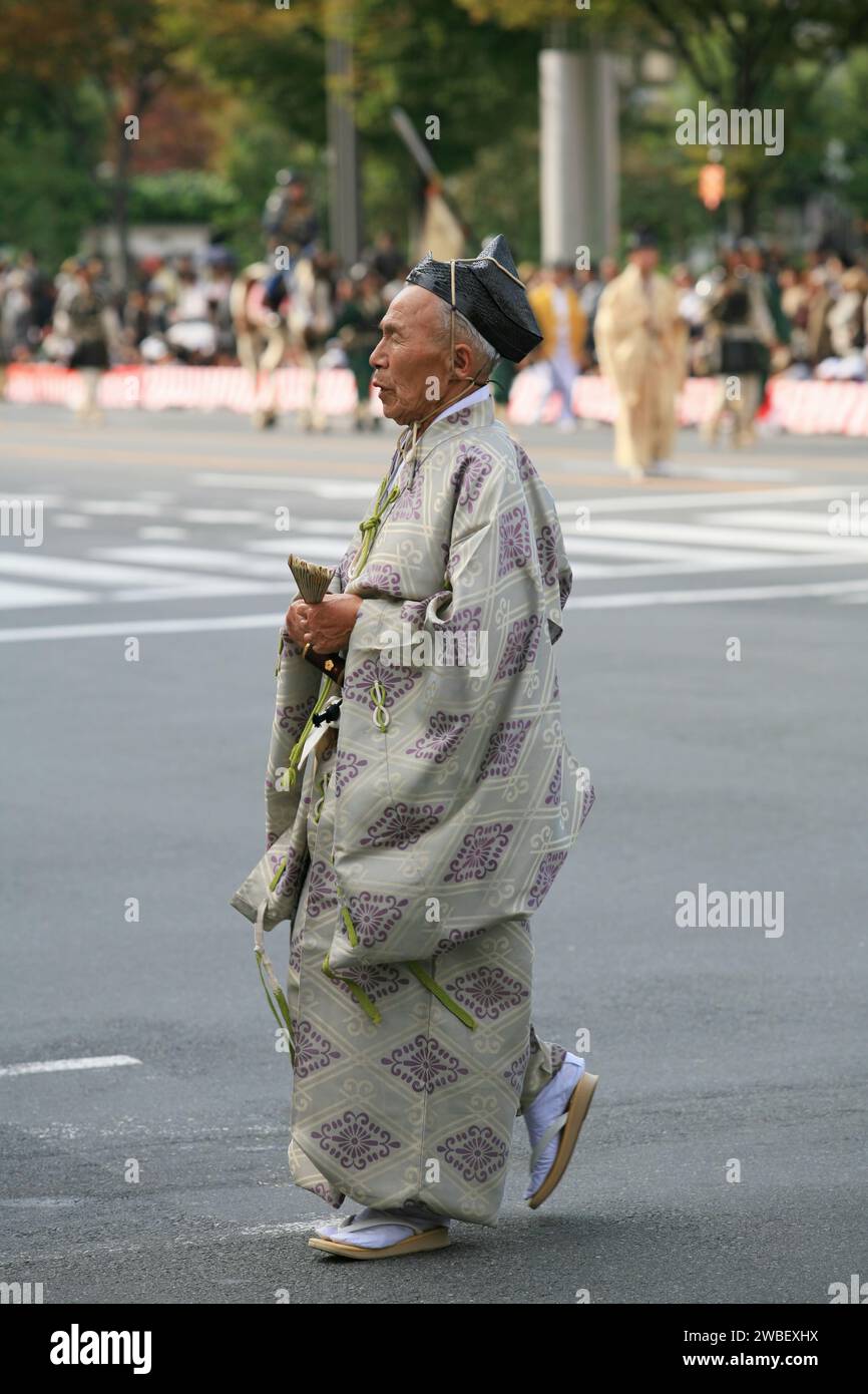 Kyoto, Japan - October 22, 2007: A court nobleman in the traditional ...