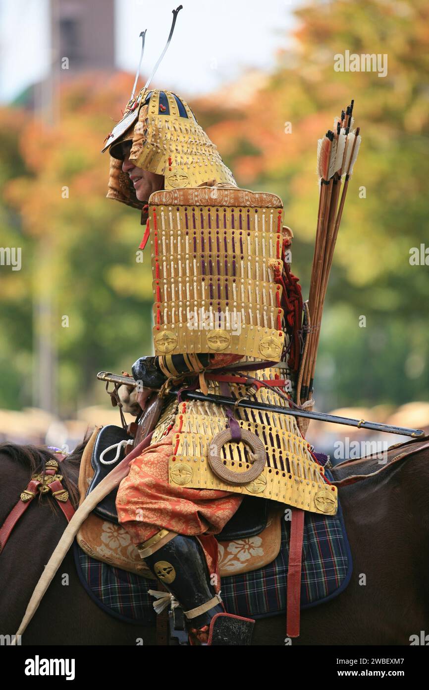 Kyoto, Japan - October 22, 2007: The general Sakanoue Tamuramoro in ...