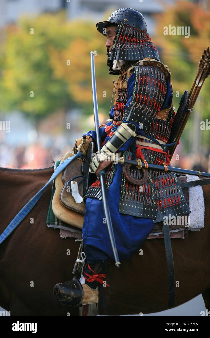 Kyoto, Japan - October 22, 2007: The fully armed warlord of Sakanoue ...