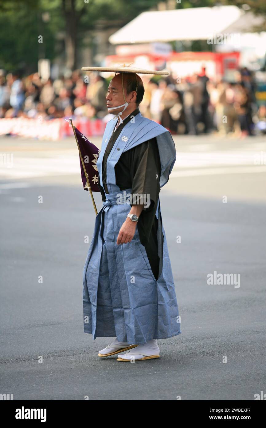Kyoto, Japan - October 22, 2007: The court noble wearing the ...