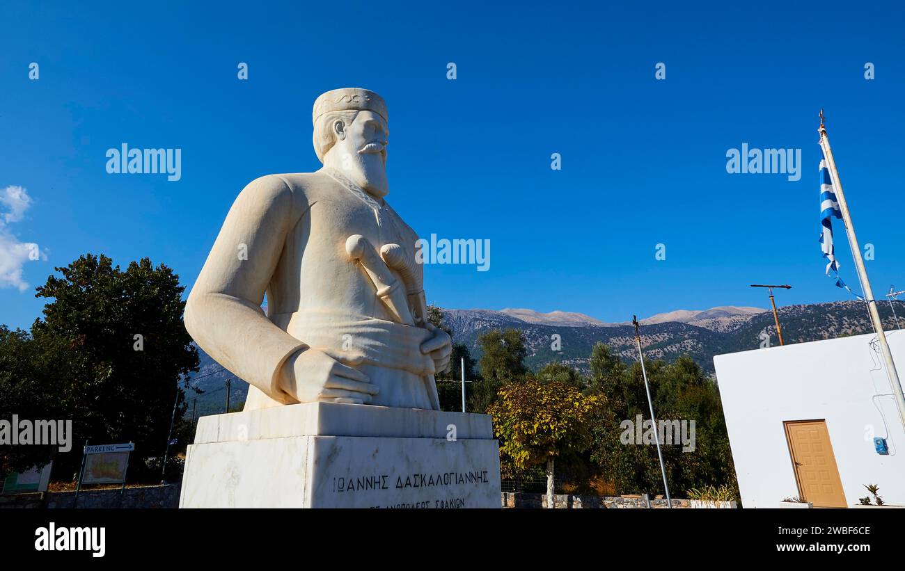 Resistance fighter greece hi-res stock photography and images - Alamy