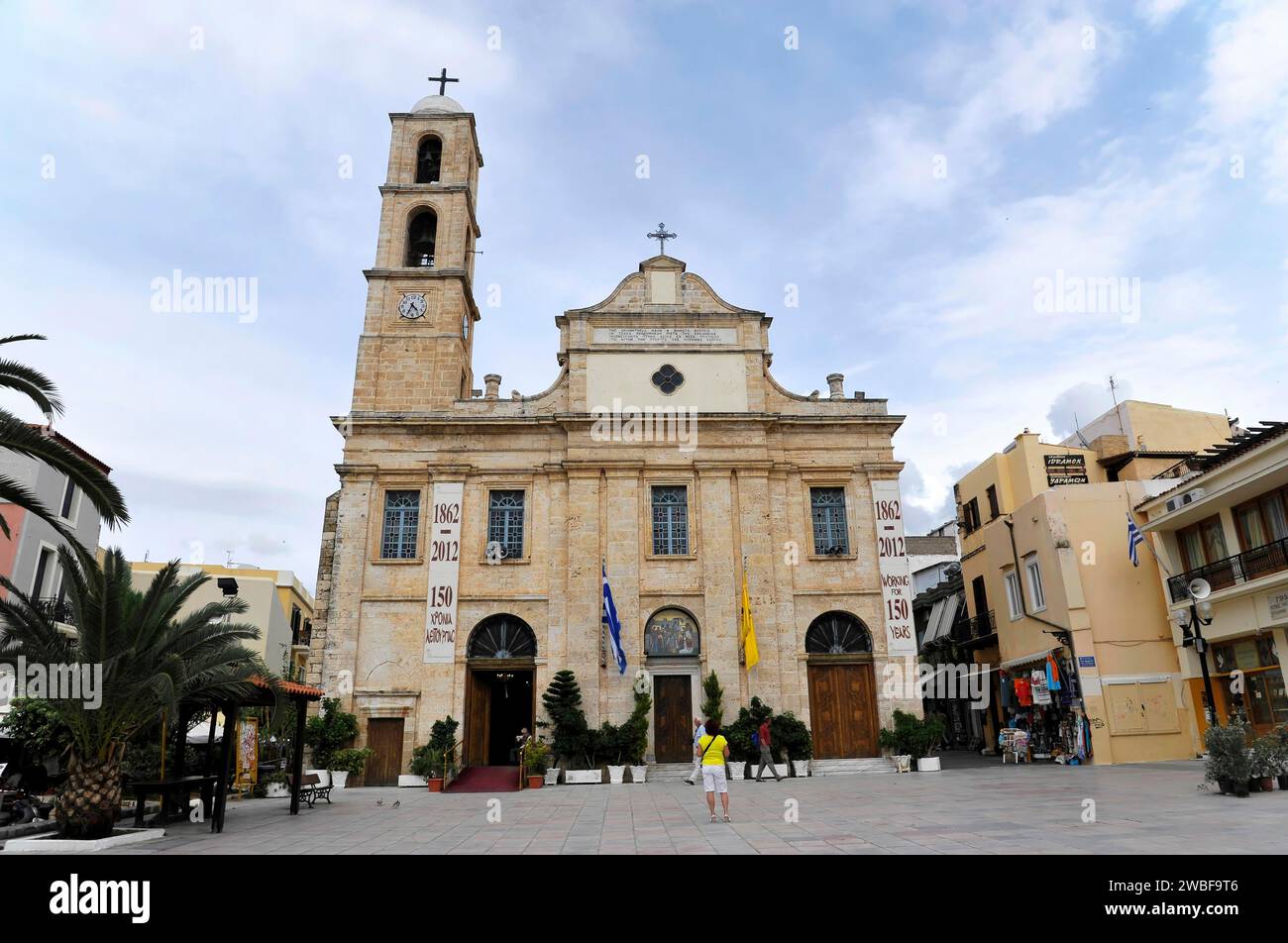 Holy Metropolitan Church and Greek Orthodox Cathedral of the ...