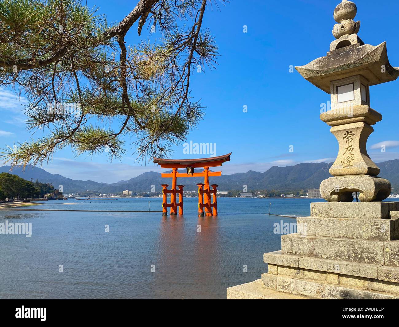 Stone lamp at the seaside close to Floating Torii gate, Hatsukaichi ...
