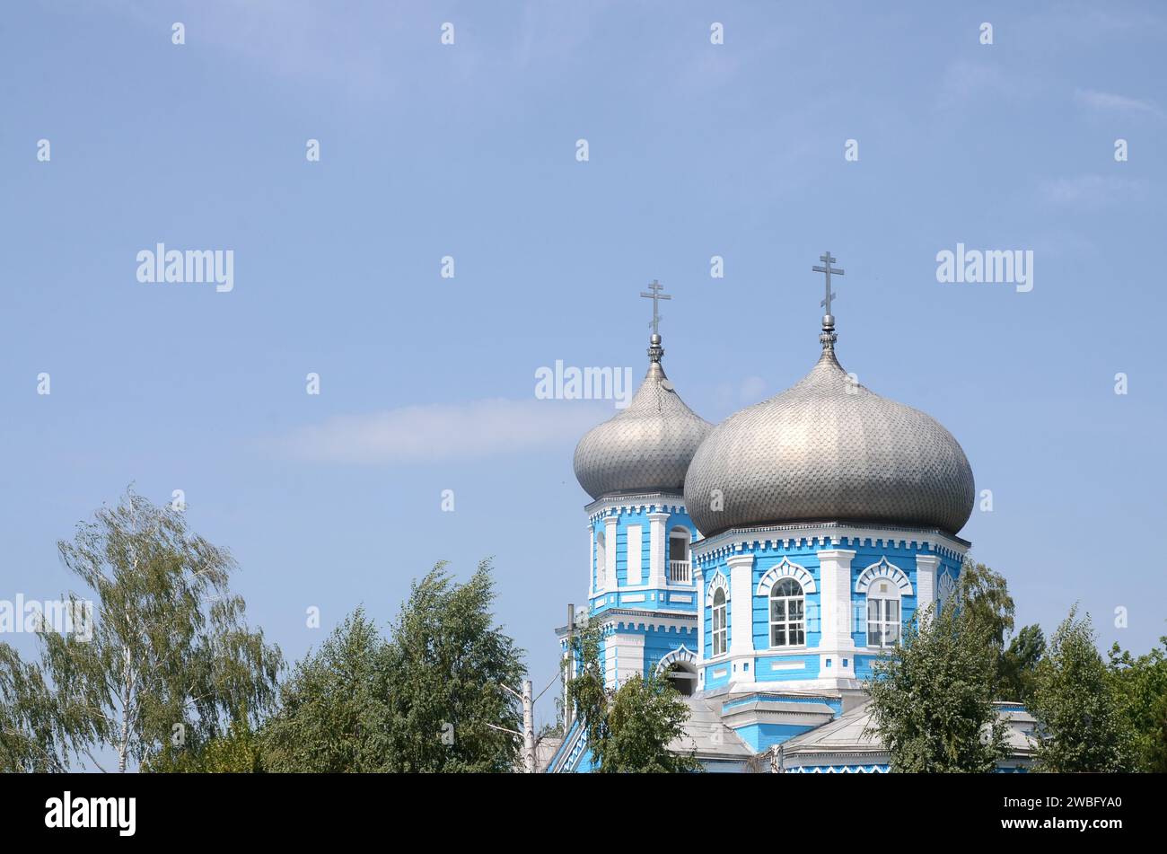 PAVLOHRAD, UKRAINE - AUGUST 13, 2019 Silver domes of Church of the ...