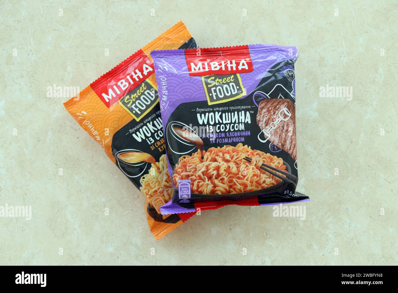 KYIV, UKRAINE - OCTOBER 31, 2023 Packs of Mivina Street Food instant ...