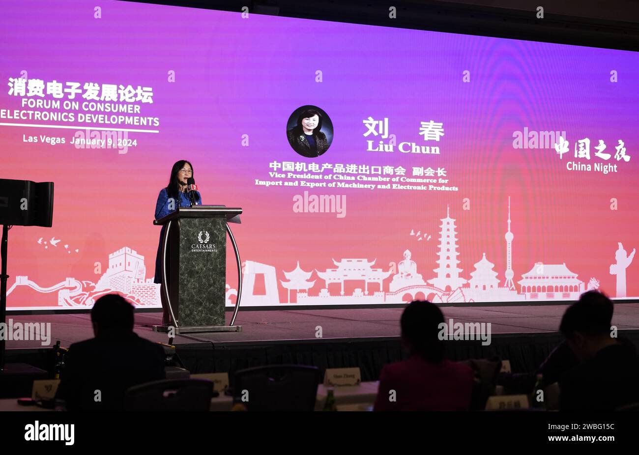 Las Vegas, USA. 10th Jan, 2024. Liu Chun, vice president of China ...