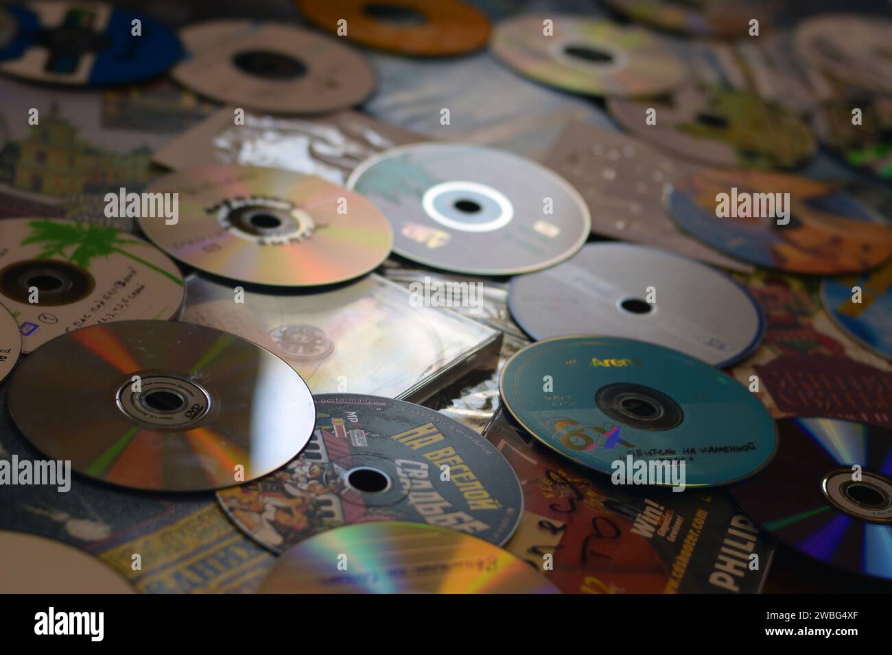 KYIV, UKRAINE - 4 MAY, 2023: Many old CDs represent technology from the ...