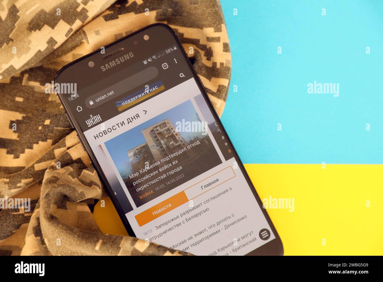 KYIV, UKRAINE - 4 MAY, 2023: Unian ukrainian news portal on smartphone ...