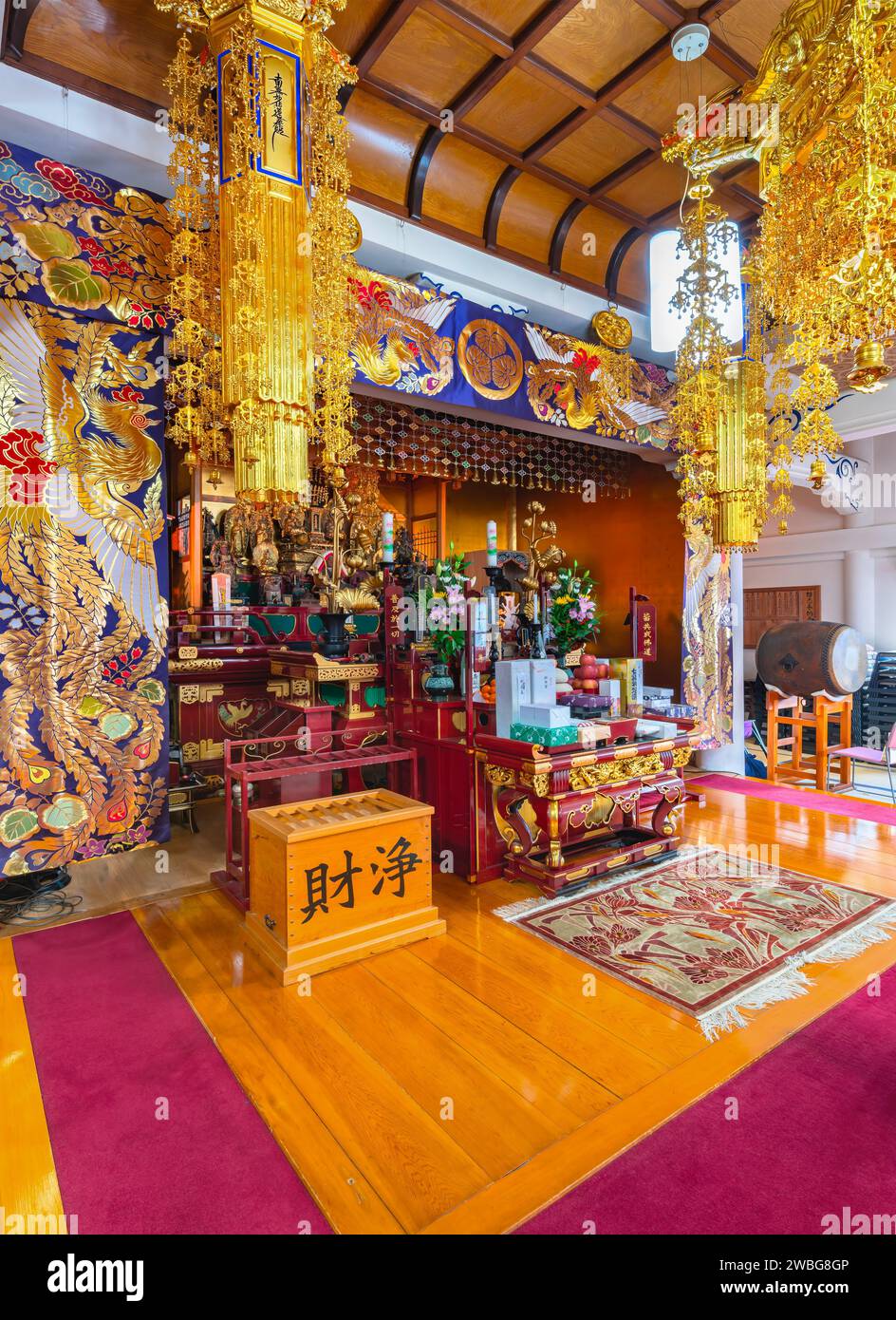 Shushoin temple hi-res stock photography and images - Alamy