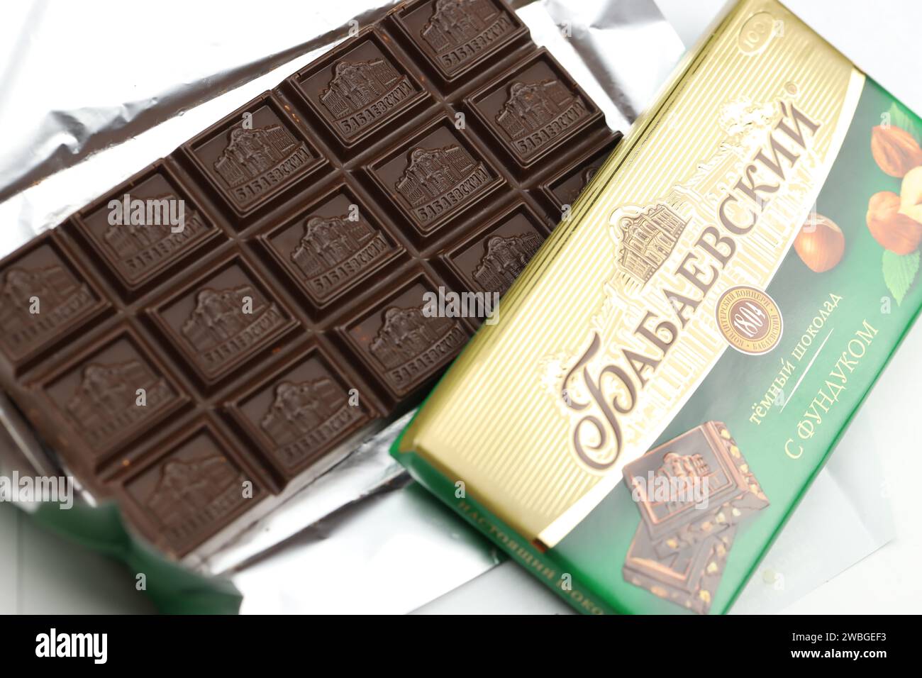 Abrikosov hi-res stock photography and images - Alamy