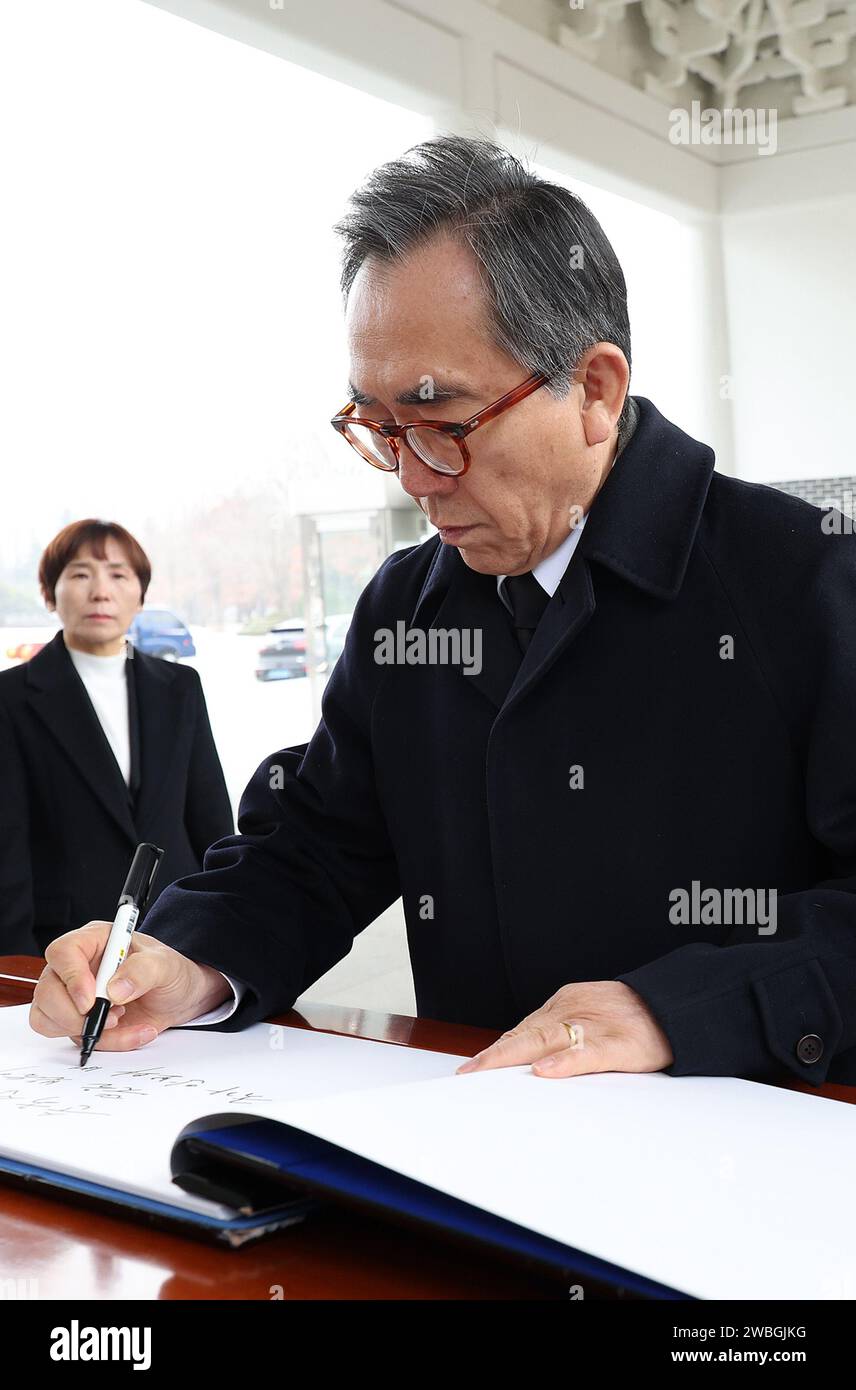 11th Jan, 2024. New foreign minister honors war dead New Foreign ...