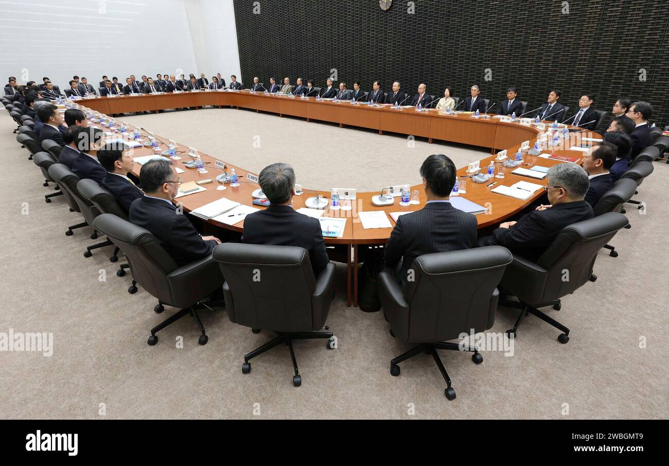 The Bank of Japan (BOJ) branch managers' meeting is held at BOJ ...