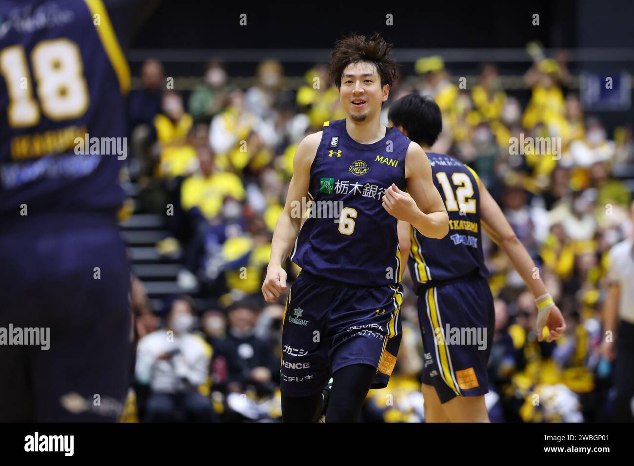 Yokohama Budokan, Kanagawa, Japan. 10th Jan, 2024. Makoto Hiejima (Brex), JANUARY 10, 2024 ...