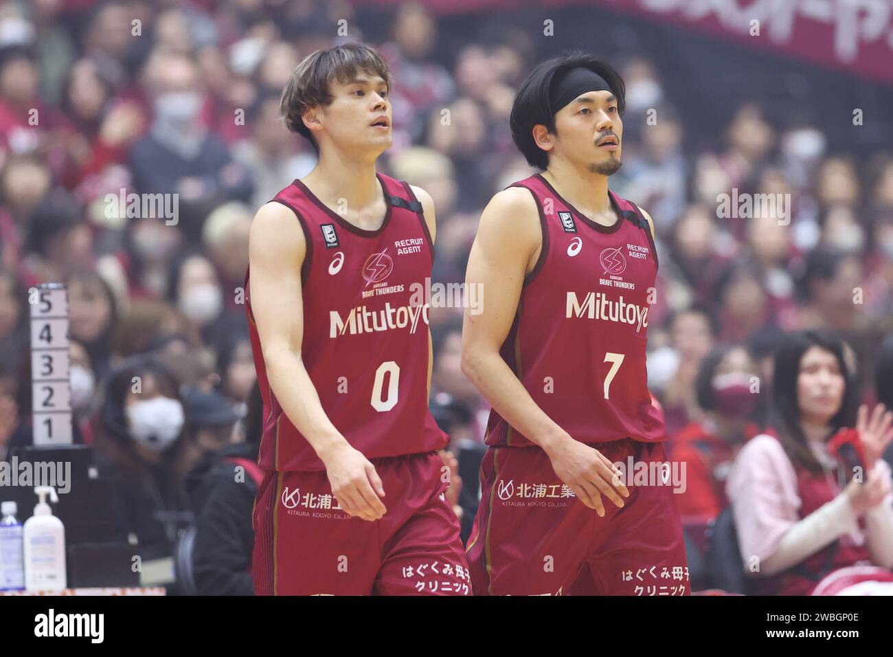 Kanagawa, Japan. 10th Jan, 2024. (L to R) Yuma Fujii, Ryusei Shinoyama ...