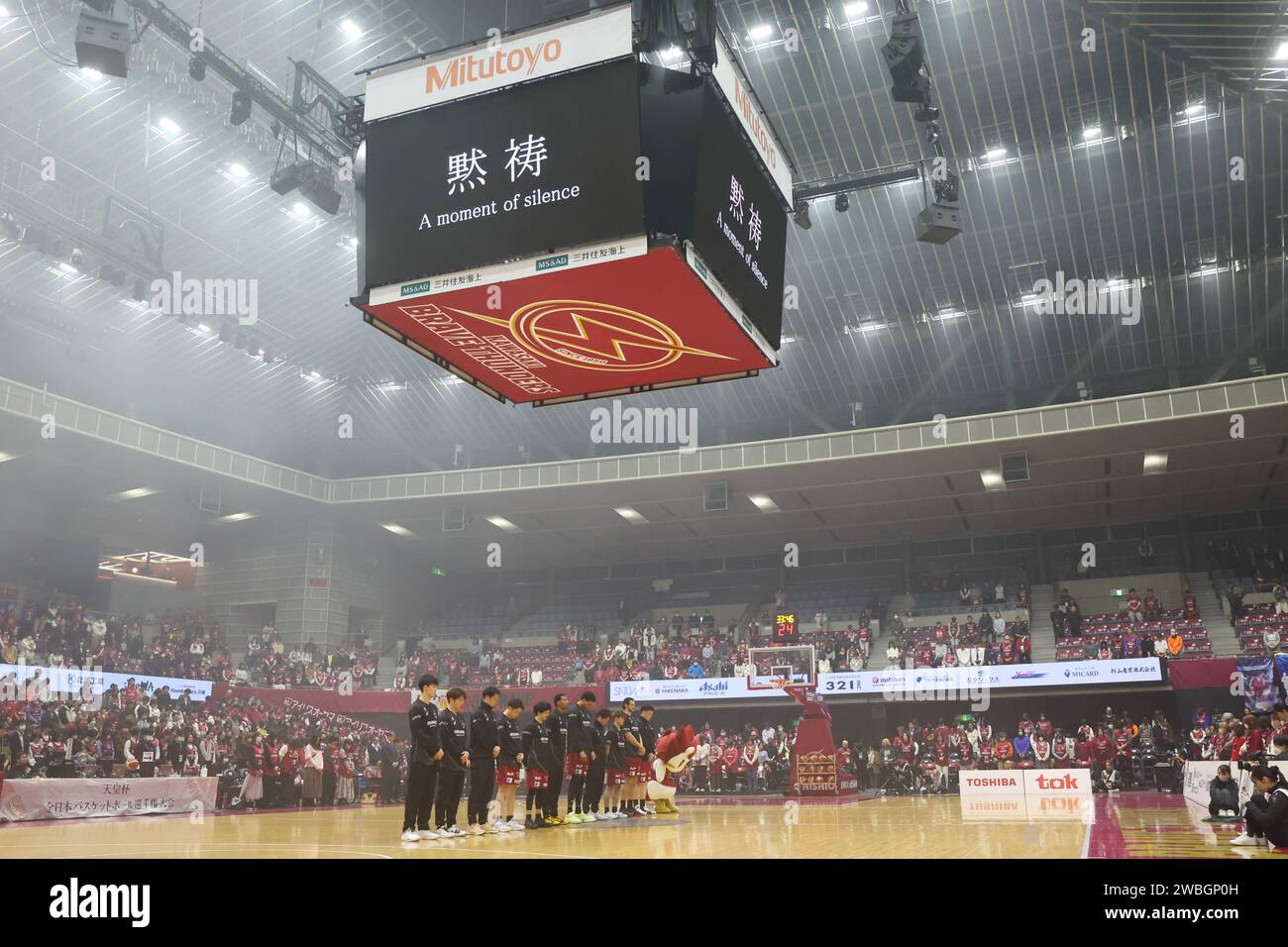 Kanagawa, Japan. 10th Jan, 2024. A Moment of Silence Basketball ...