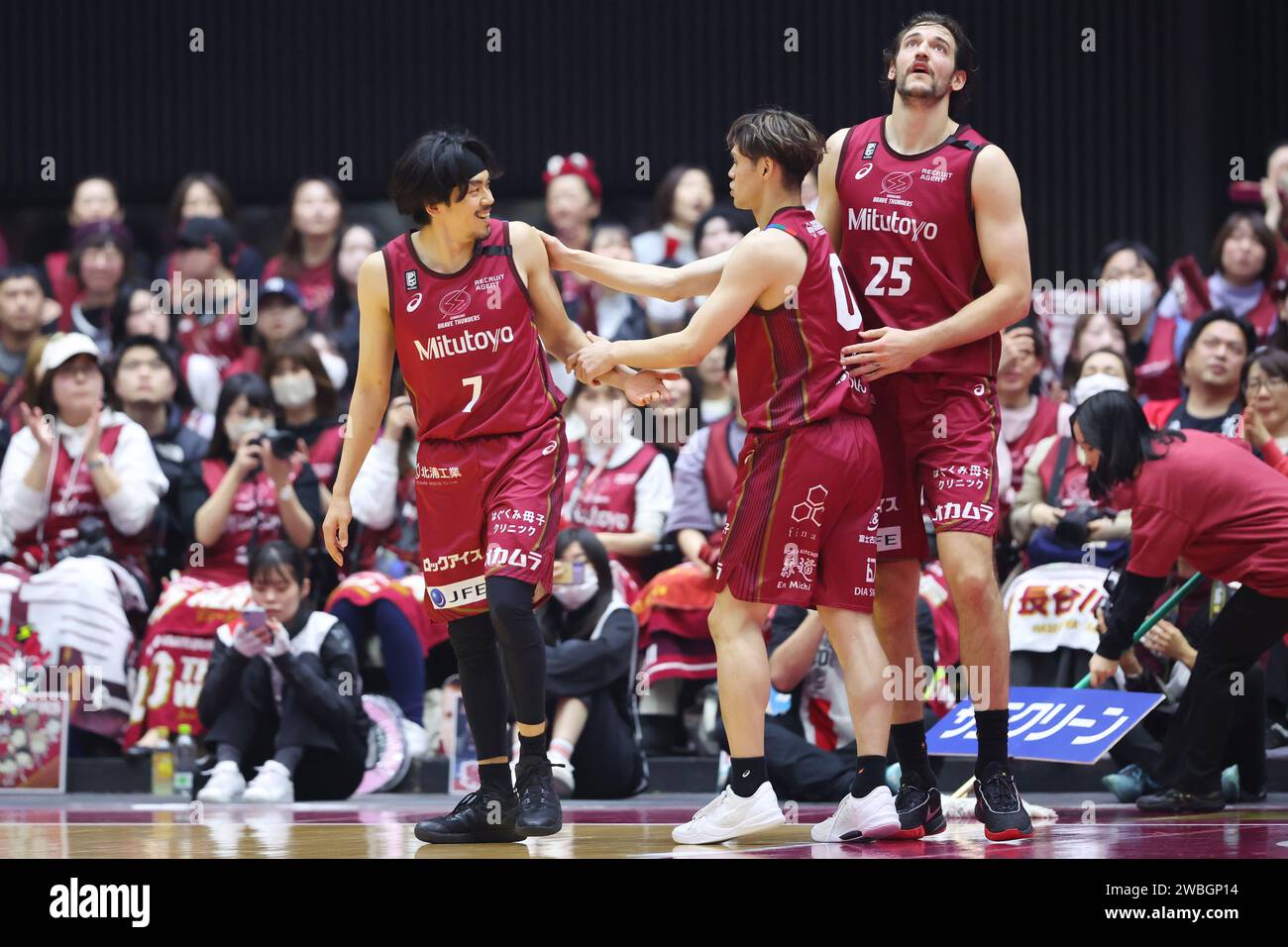 Kanagawa, Japan. 10th Jan, 2024. (L to R) Ryusei Shinoyama, Yuma Fujii ...