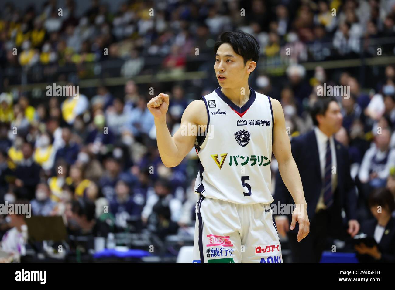 Yokohama Budokan, Kanagawa, Japan. 10th Jan, 2024. Yuki Kawamura (B-Corsairs), JANUARY 10, 2024 ...