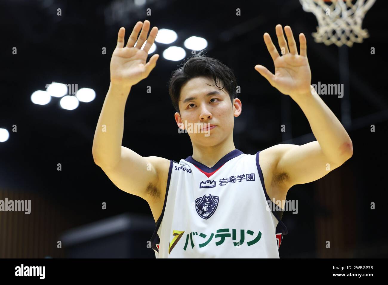 Yokohama Budokan, Kanagawa, Japan. 10th Jan, 2024. Yuki Kawamura (B-Corsairs), JANUARY 10, 2024 ...