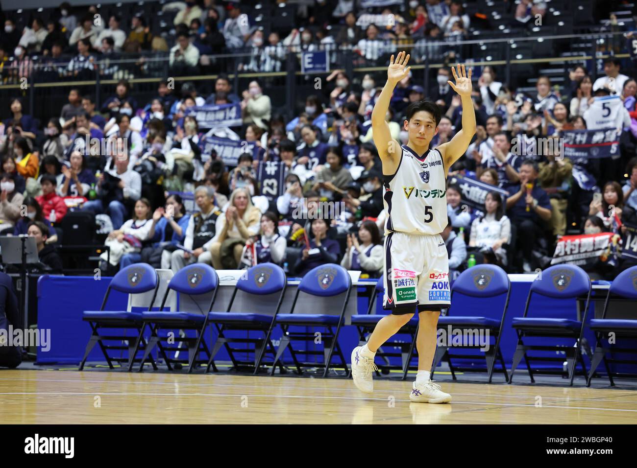 Yokohama Budokan, Kanagawa, Japan. 10th Jan, 2024. Yuki Kawamura (B-Corsairs), JANUARY 10, 2024 ...