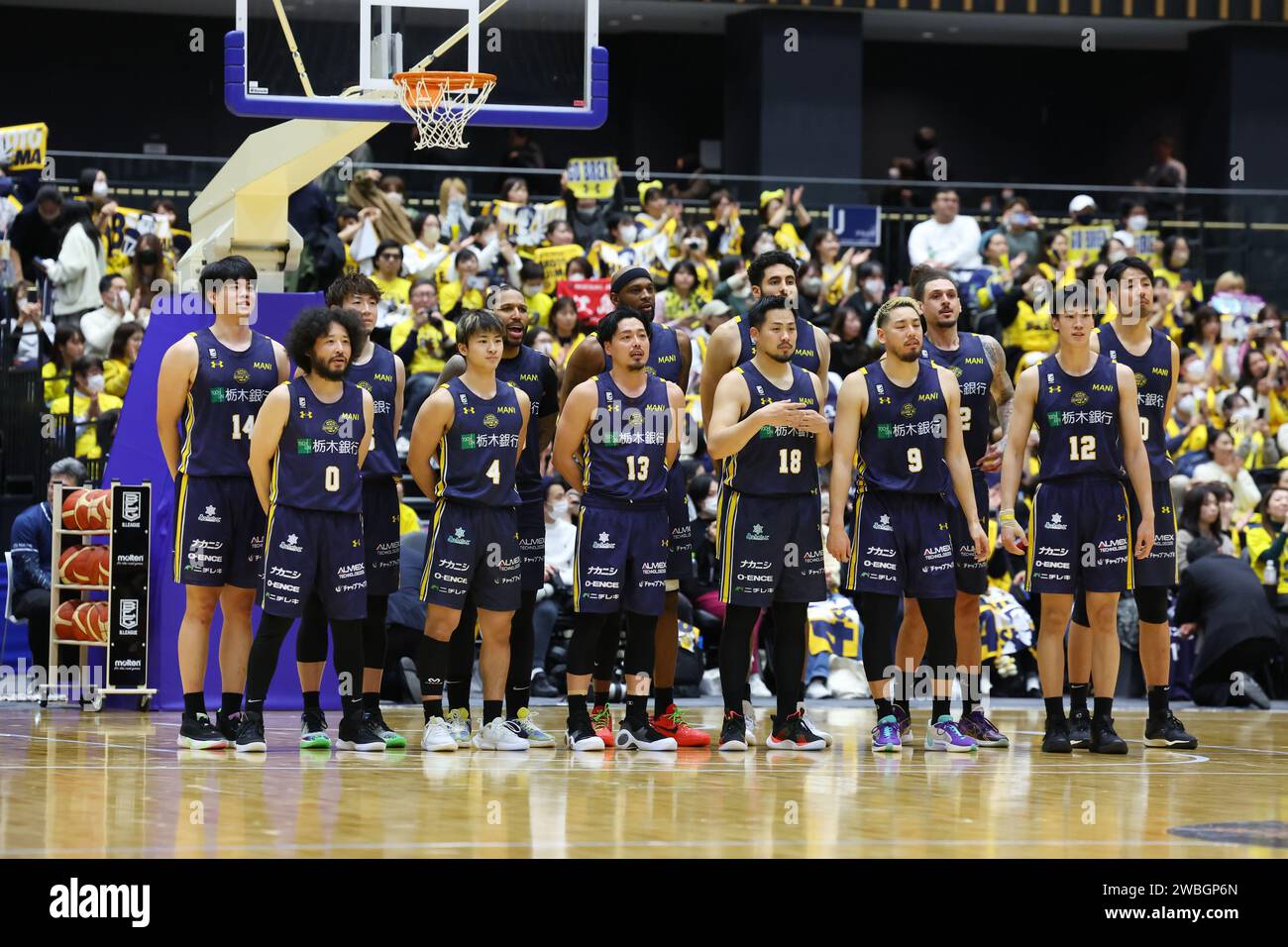 Yokohama Budokan, Kanagawa, Japan. 10th Jan, 2024. Utsunomiya Brex team group, JANUARY 10, 2024 ...