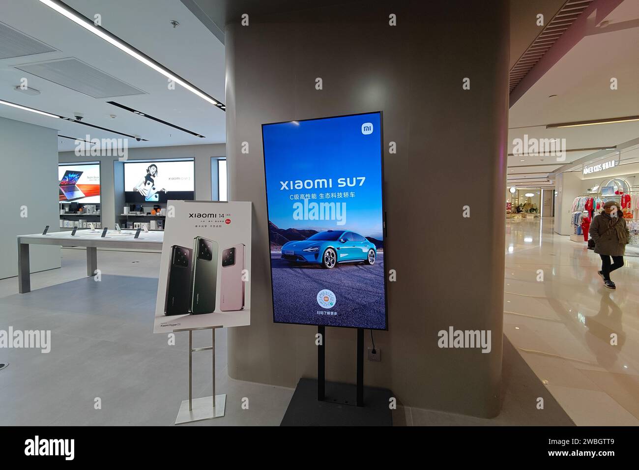 SHANGHAI, CHINA - JANUARY 10, 2024 - An LED advertisement for the Xiaomi Car SU7 is seen at the ...