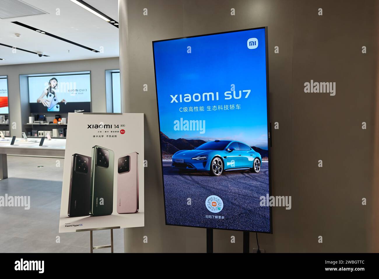 SHANGHAI, CHINA - JANUARY 10, 2024 - An LED advertisement for the Xiaomi Car SU7 is seen at the ...