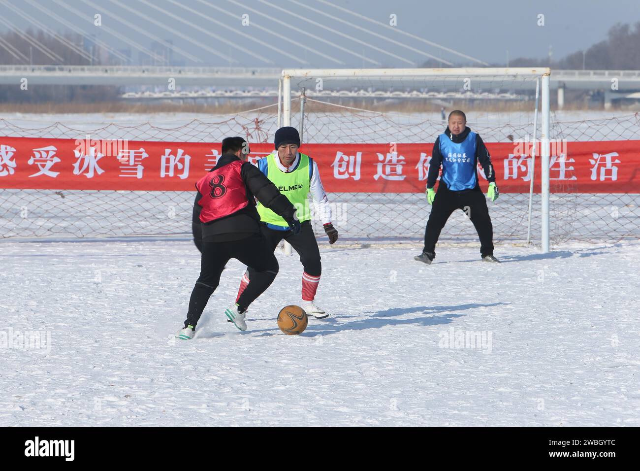**CHINESE MAINLAND, HONG KONG, MACAU AND TAIWAN OUT** People take part ...