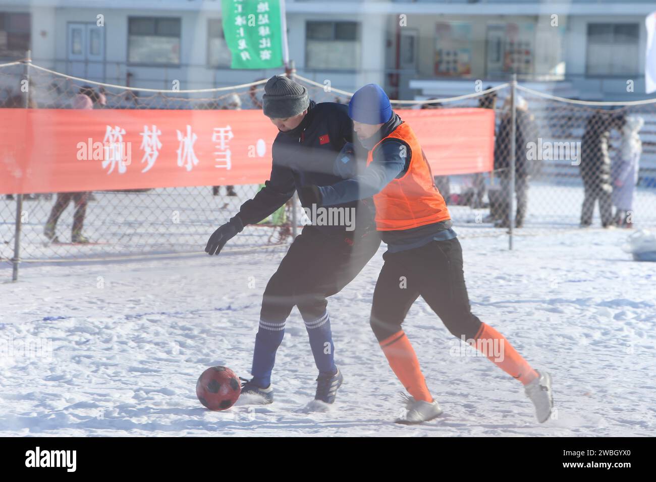 **CHINESE MAINLAND, HONG KONG, MACAU AND TAIWAN OUT** People take part ...