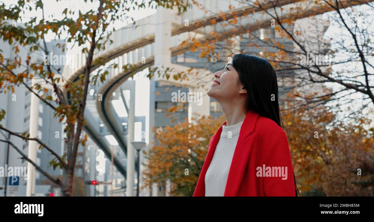 Think park tokyo hi-res stock photography and images - Alamy