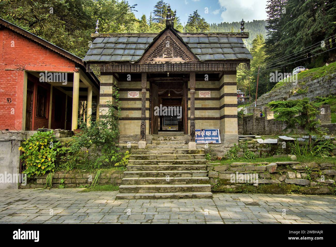 Tripura Sundri Hindu Temple, Tripura Sundri Mandir, Naggar Castle Road ...