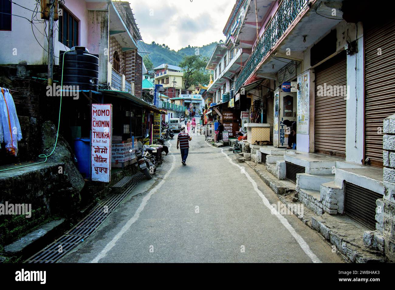 Momo shop, Market street, Rewalsar, Nagar, Mandi, Kullu, Kulu, Himachal ...