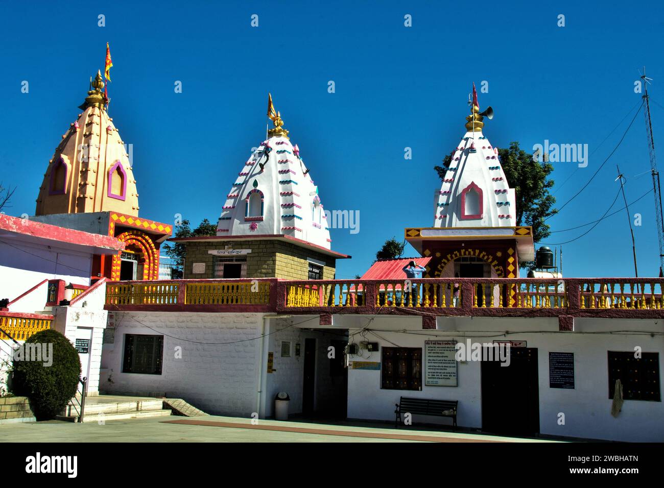 Naina Devi Temple, Naina Mata Hindu Mandir, Rewalsar, Nagar, Mandi ...