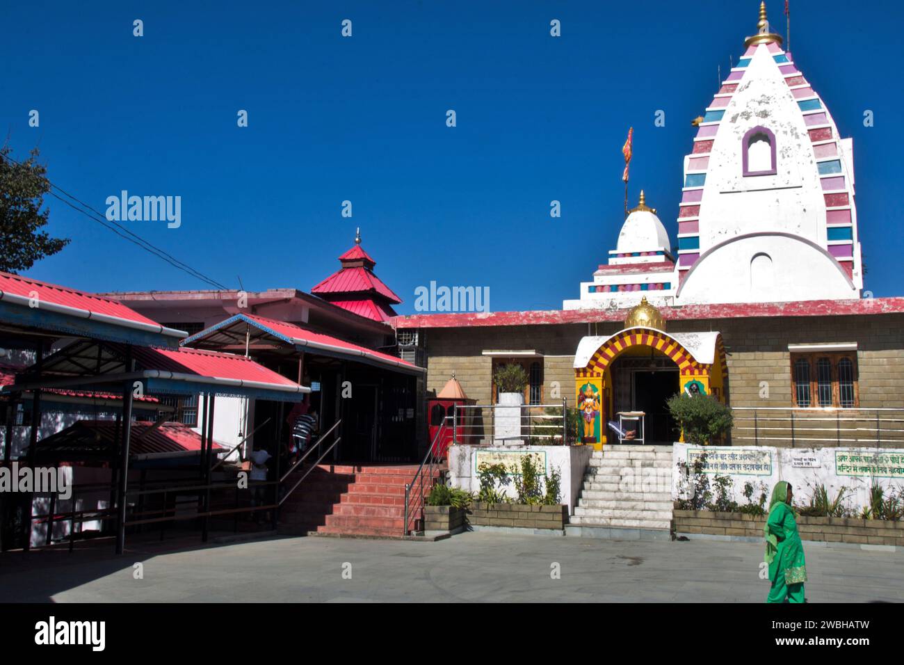 Naina Devi Temple, Naina Mata Hindu Mandir, Rewalsar, Nagar, Mandi ...
