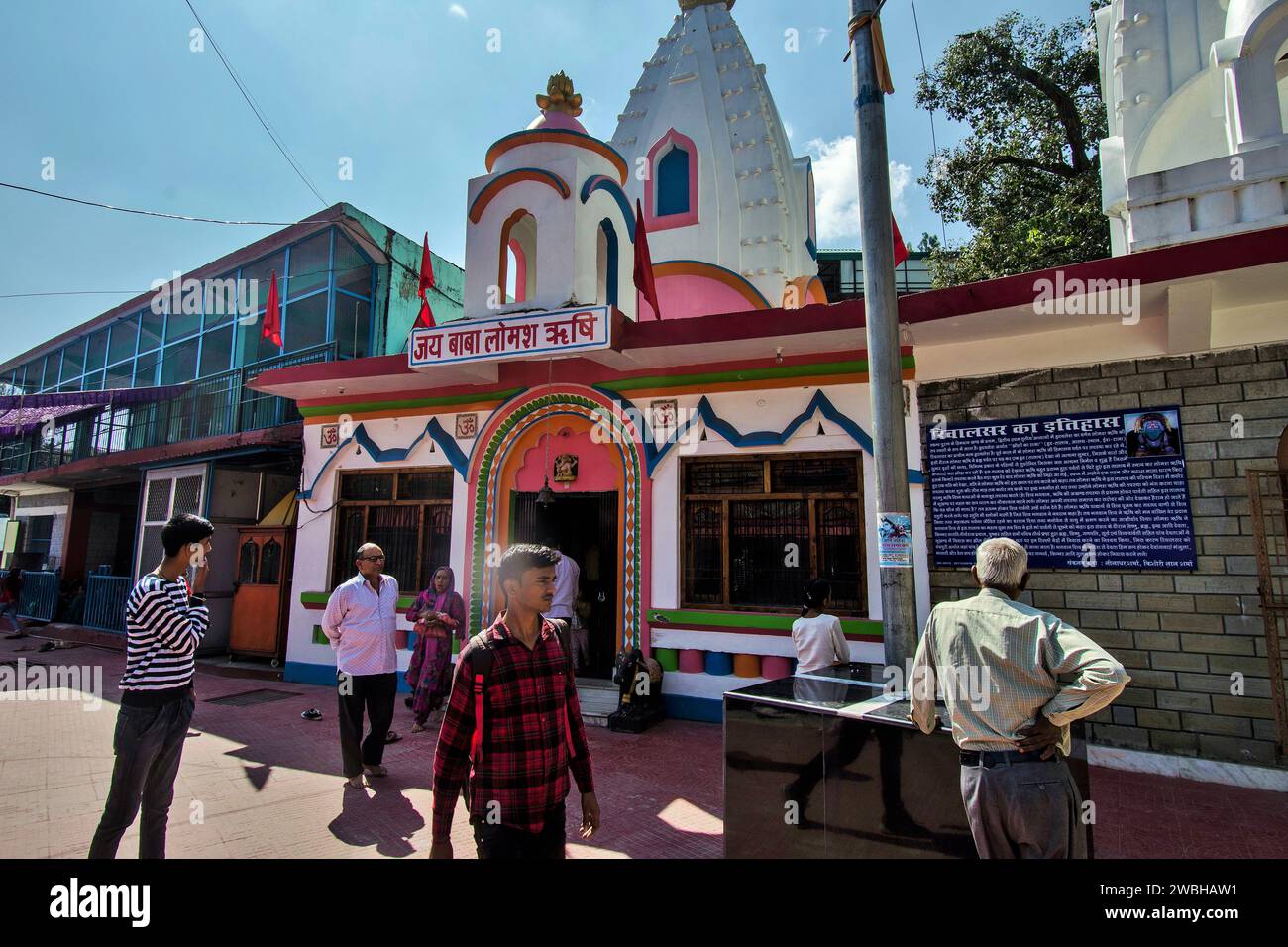 Rishi hi-res stock photography and images - Alamy