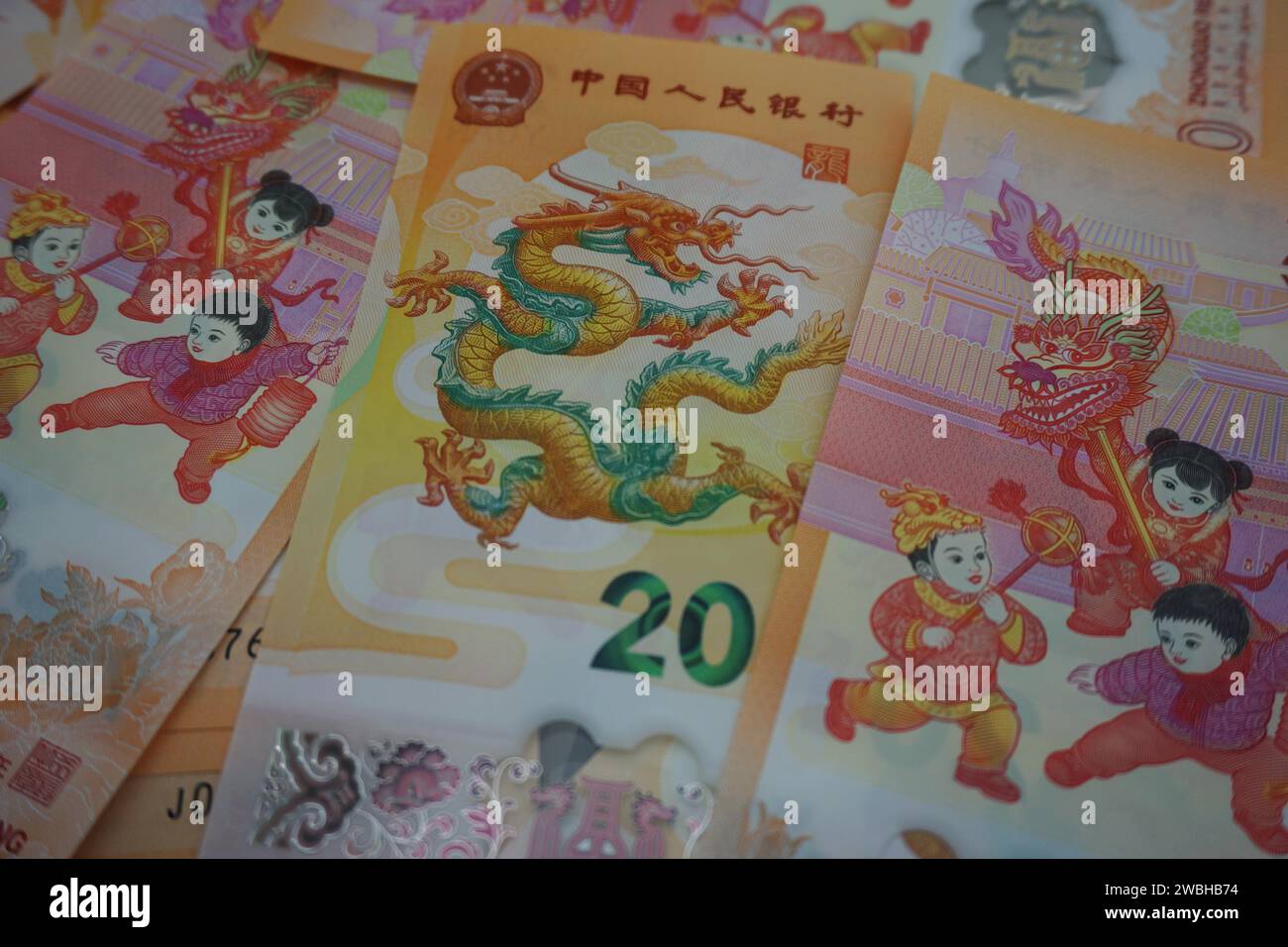The 2024 New Year commemorative banknotes are issued in Hangzhou City ...