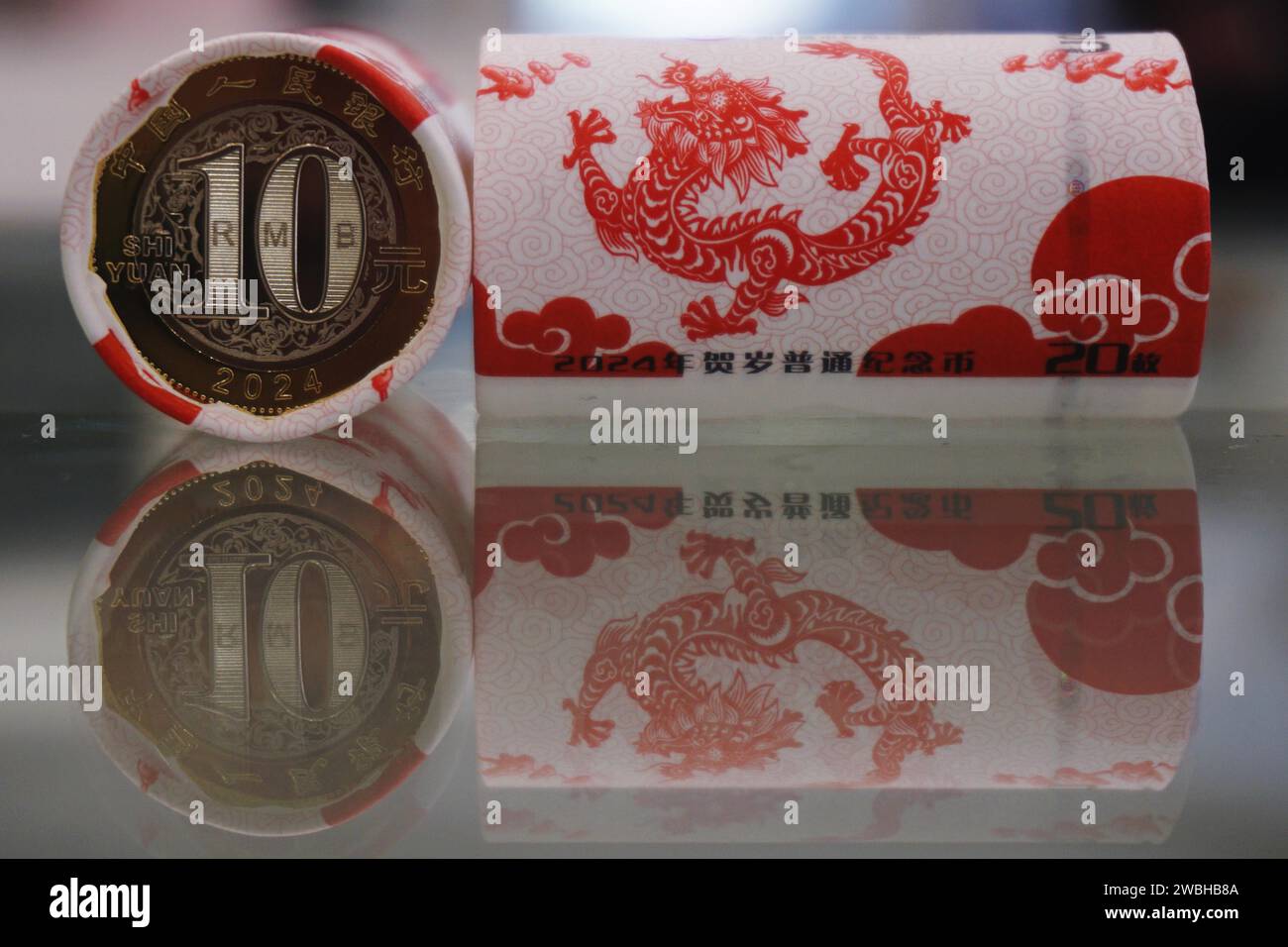 The 2024 New Year commemorative coins are issued in Hangzhou City, east ...