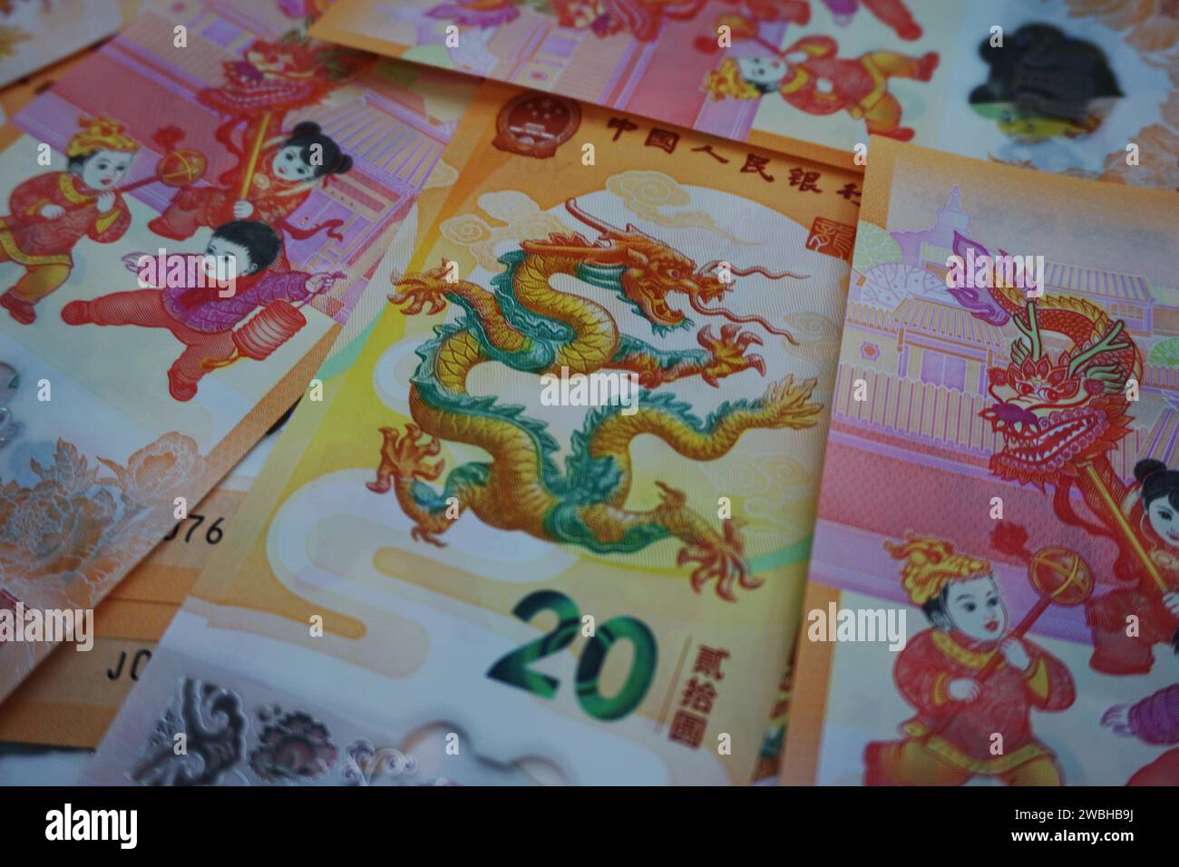 The 2024 New Year commemorative banknotes are issued in Hangzhou City ...