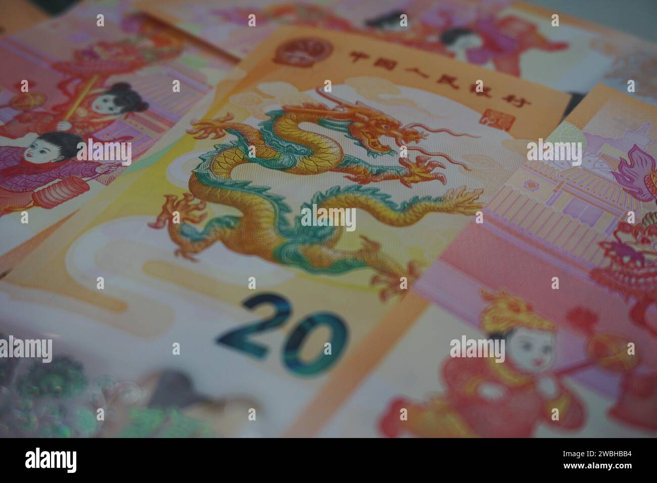 The 2024 New Year commemorative banknotes are issued in Hangzhou City ...